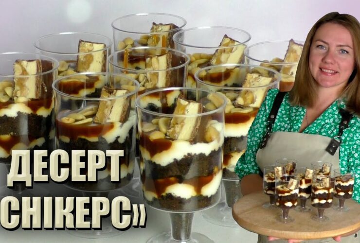 Рецепти на тему Десерти | Кулінарний блог — Домашні рецепти